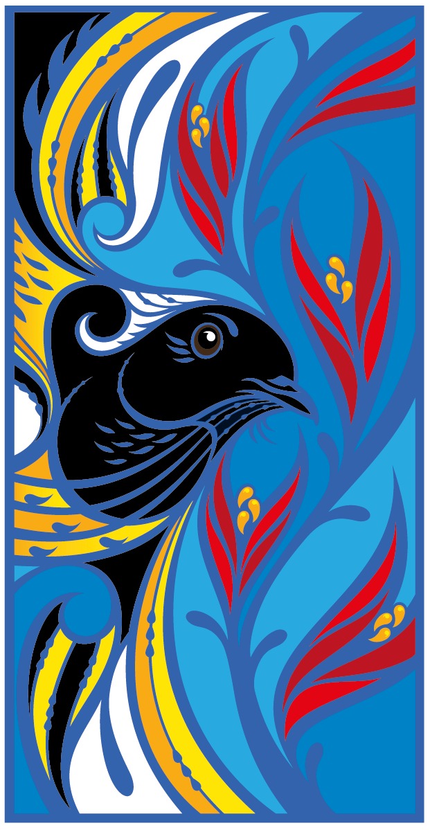 Buy Hihi - Limited Edition NZ Native Bird Print by Shane Hansen